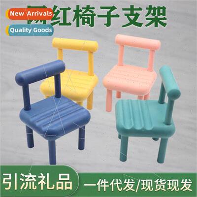 Desktop Stand Bench Small Stool Holder Small Chair Cell Phon