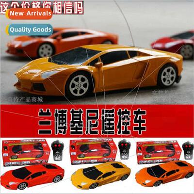 2-way remote control car 2-way simulation remote control car