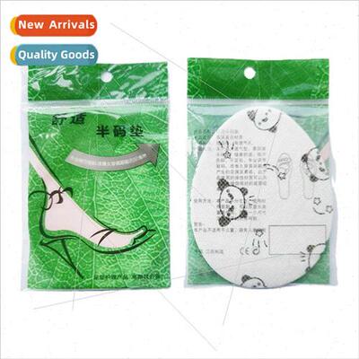 1 pair flower cloth efoot cushion comtable half-size cushion