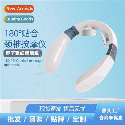 new remote control neck massage instrument household wireles