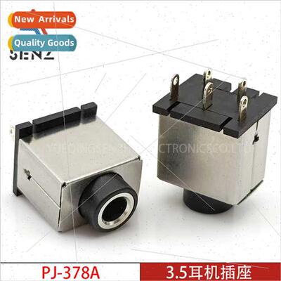3.5mm headphone socket PJ-378A whin copper port 180 degrees