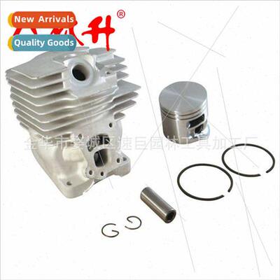 Chainsaw Cylinder Piston 适用MS362 MS362C Chainsaw