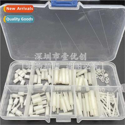 M2 Whe Nylon Plastic Round Head Phillips Screws Nuts Isolato