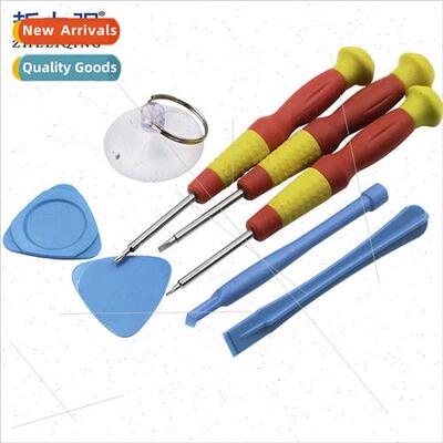 Mobile phone screwdriver hoist  Mobile phone repair combinat