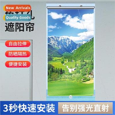 Car curtains sunshade curtain car window suction cup car sun