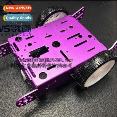 Aluminum trolley robot trolley intelligent trolley chassis a