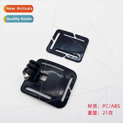 Sports Camera Wearable Accessories Headwear Plastic Parts 3