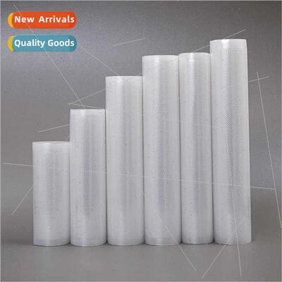 Household food-grade vacuum bag grain bag cooked food dried