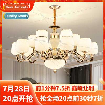 chandelier living room lamp atmosphere villa hall main light