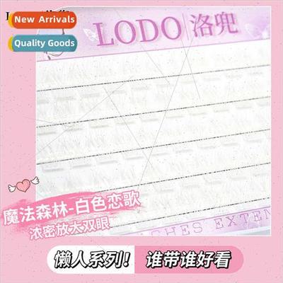 Whe Love Song Magic Forest Feeling Europe Asian Smokey Hybri