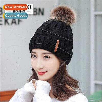 new winter wool cap casual leather label hairball cap ladies