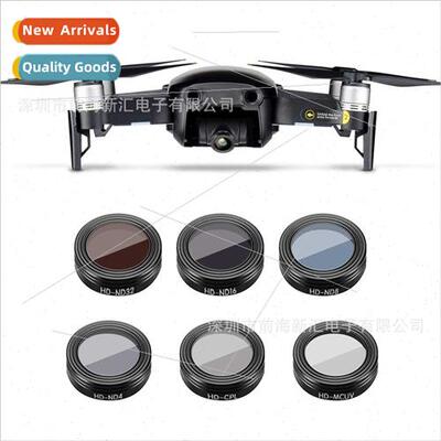 DJI Mavic AIR Polarizing/Reducing Filter HD-ND4/8/16/32+CPL+