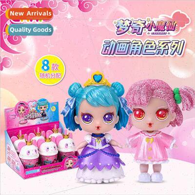 Munchkin ttle Magic Fairy Surprise Guess Unwrap Princess Dol