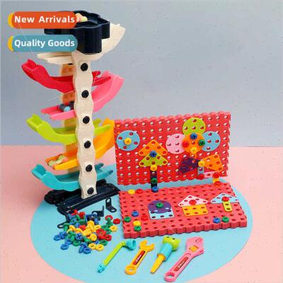 Children screw assembly toys Fun glider car puzzle puzzle bu