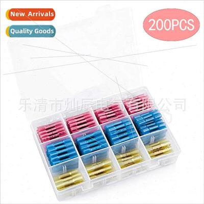 WaterproHeat Shrinkable Terminal Set Insulated Medium Connec