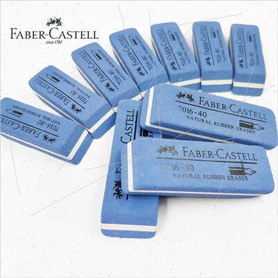 Germany Pfizer srubber eraser srubber eraser pen eraser eras