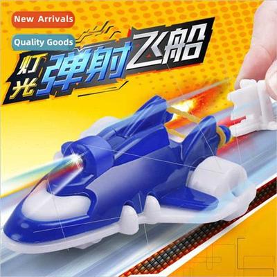 Flash catapult spaceship bouncing airplane puzzle toys new c