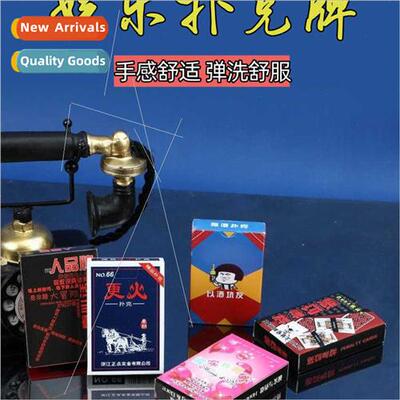 Drinking table games to wine p friends to help party drinkin