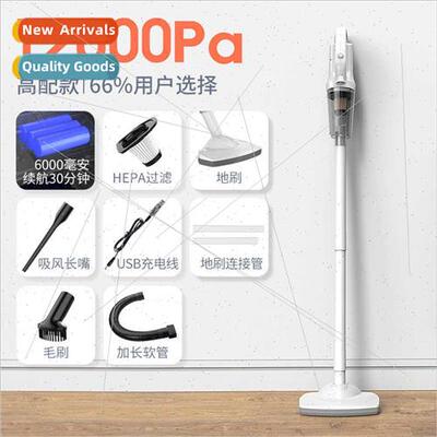 Automotive wireless vacuum cleaner household handheld mini s