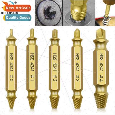 Tanium-plated 4341 Extractor Broken Wire Repair Tool 5pcs Se
