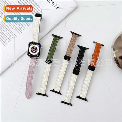 适用apple slim lychee grain color blocking leather strap app