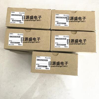 MGW302412 MGW301215 MGW152415 MGW151212 MGS302405 电源模块