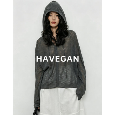 与间HAVEGAN/天丝慵懒连帽薄款针织衫女春夏长袖2026新款宽松外套