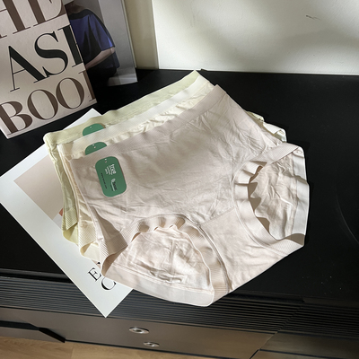 桑蚕丝底档高弹女士内裤三条装