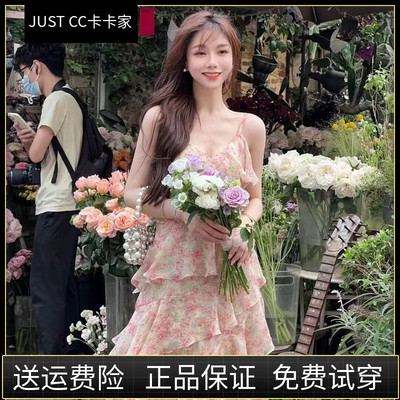 卡卡女装仙气飘飘碎花裙油画千层蛋糕裙吊带连衣裙女