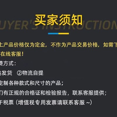 不锈钢304法k兰闸阀Z41W-16P泄水阀明杆闸阀闸板阀