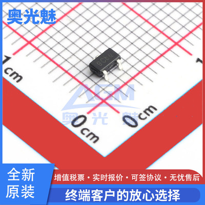 CJ809C293M监控和复位芯片