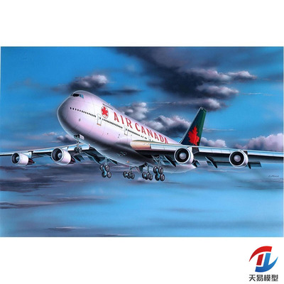 天易模型 利华/revell 04210 Boeing 747-200 波音 客机 1/390