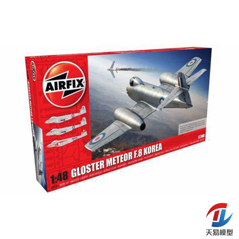 airfix_淘宝天猫折扣_airfix相关商品大全价格图片搜索赛选_综合排行榜-虎窝淘