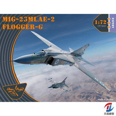 天易模型 Clear Prop 模型 CP72031 MiG-23MLAE-2 鞭挞者 G 1/72