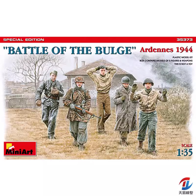 天易模型 MINIART 35373 1/35 突出部之战 1944年阿登战役 特别版
