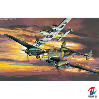 天易模型  梦威/DRAMI 3203 1/32 Bf 110 C-7 重型战斗机