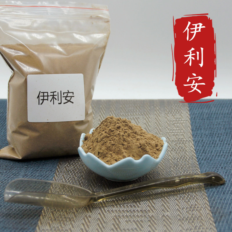 伊利安沉香粉家用室内香薰香手工制作线香盘香打香篆塔香空薰香片