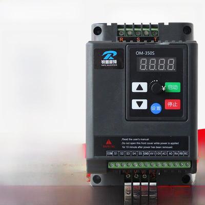 瑞普变频器1.5 2.2 3 4 5.5 7.5 11Kw单相220V三相380V电机调速器