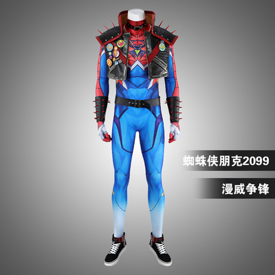 星雨辰 漫威争锋cos蜘蛛侠朋克2099cosplay同款蜘蛛衣美漫cos服