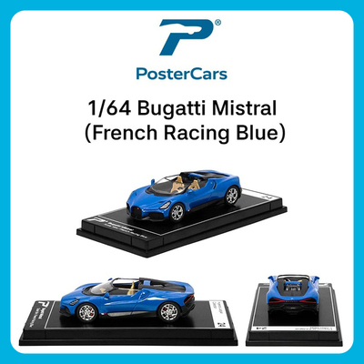 PosterCars164布加迪Mistral