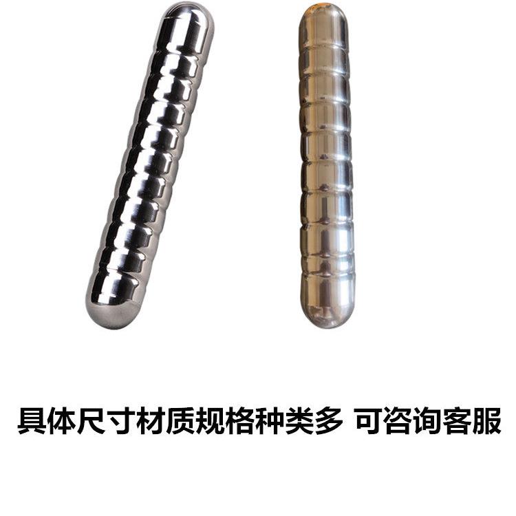 磁翻板液位计强磁性浮子不锈钢316L衬四氟防腐蚀钛合金耐高压浮球