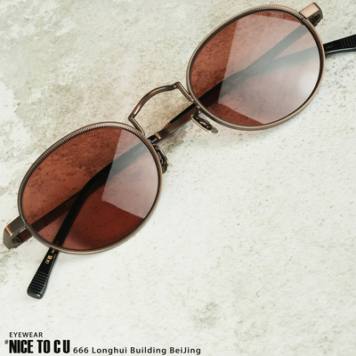 EYEVAN7285 1006-C922复古铜色眼镜太阳镜椭圆小比例镜框客配变色