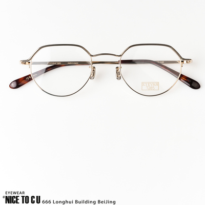 EYEVAN7285 1002-47-C902日系手作眼镜皇冠形半框镜架男女款近视