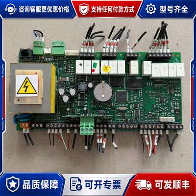 议价卡乐CAREL主板CPPA006DM0可维修