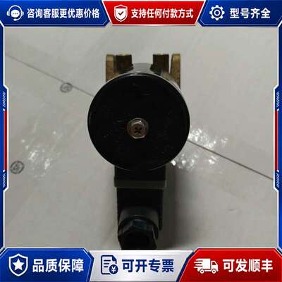 议价JDSPE8-10WLMF 24VDC 电磁阀 原可维修
