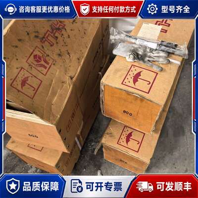 议价THK，BNF6316E-5RRG2+350LC7，，原可维修