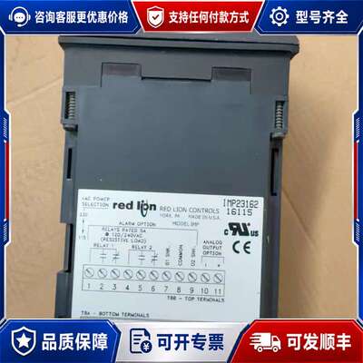 议价Wenglor威格勒CP35MHT80光电传感器可维修