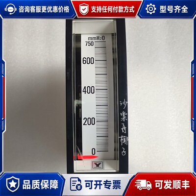 议价TSURUGA YME-152V-4XX2-D 贺鹤 未使用可维修