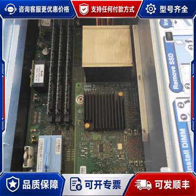 议价EMC VNX5300 for VNXE3300 110可维修