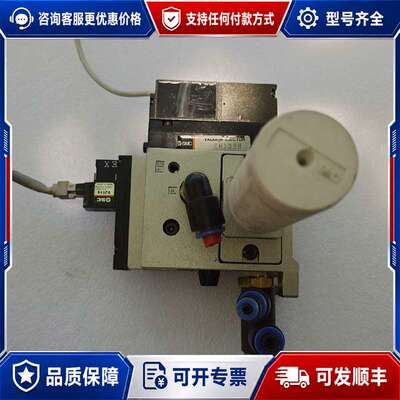 议价VACUUM EJECTOR ZM133H真空发生器可维修